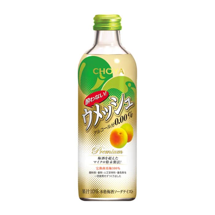 Non Alcohol - Umeshuthai 梅酒タイ ร้านขายเหล้าบ๊วย และเหล้าผลไม้