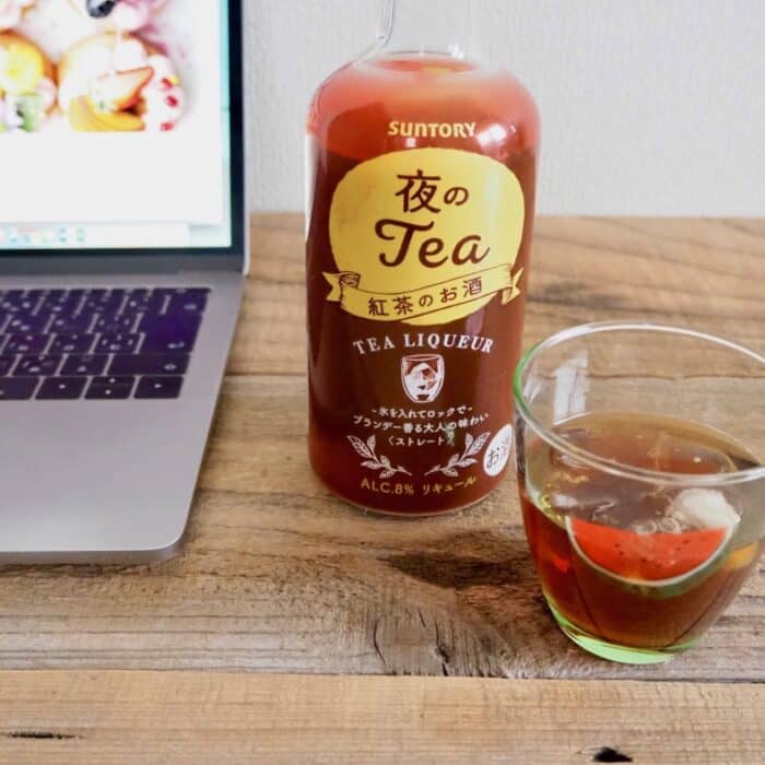 SUNTORY YORU NO TEA 500 ML - Umeshuthai 梅酒タイ ร้านขายเหล้าบ๊วย และเหล้าผลไม้