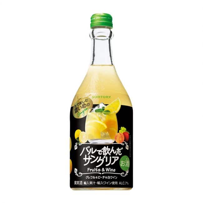 AYA GRAPEFRUIT SAKE 300 ML - Umeshuthai 梅酒タイ ร้านขายเหล้าบ๊วย และเหล้าผลไม้